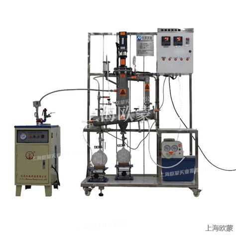 薄膜蒸发器 实验室刮板式薄膜蒸发器 短程分子蒸馏精馏设备厂家报价