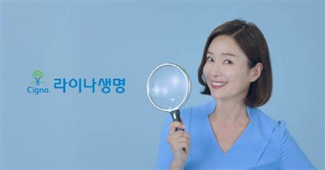 라이나생명 치아보험 새 광고 방영 배우 오연수 기용