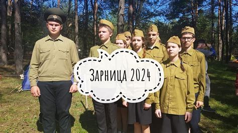 Прозорокская СШ Учащиеся старших классов приняли участие в республиканской акции «Неделя леса