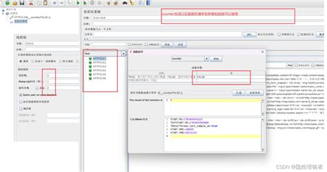 函数助手 Counter函数函数助手中的计数器 Csdn博客