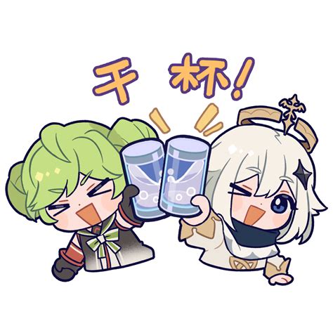 Ai Chan Honkai Impact Danbooru