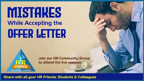 offer letter mistake part 1 hureto group youtube