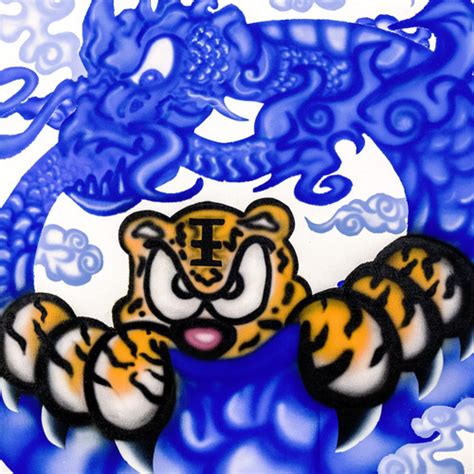 Stream Oracle Bone Script By Mary Sue Listen Online For Free On