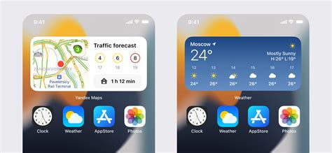 Alex Dyakov Traffic Widget