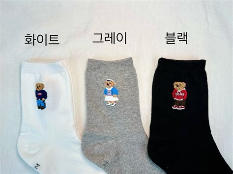 곰돌이 무지 중목 양말 양말도매 양말청년