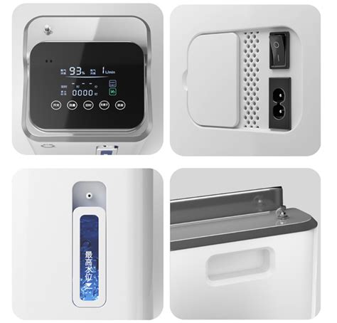 ᐉ Концентратор кислородный на 7 л с негативно заряженными ионами 0145 • Купить в Киеве