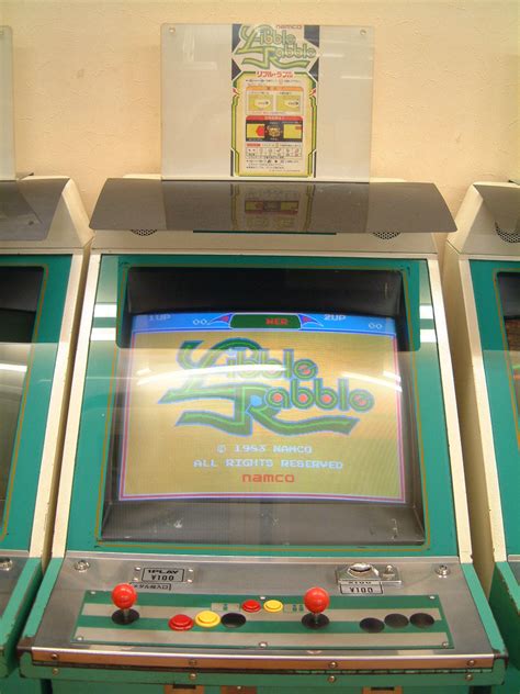 Lets Check Out Some Weird And Obscure Japanese Arcade Games From The 80s