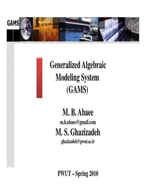 Learn Gams Pdf Variable Computer Science Trigonometric Functions