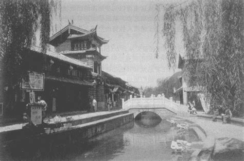 一丽江古城 民居建筑 图片
