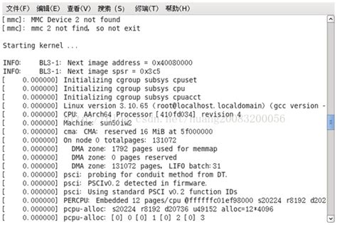 Linux内核编译运行 全志H 笔记
