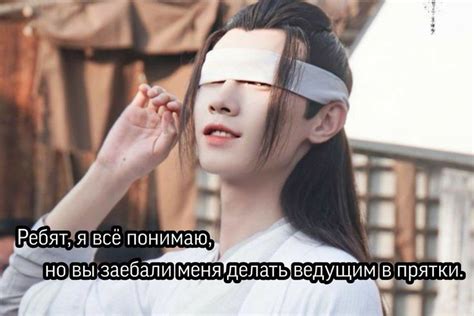 Pin de La-vi en папочка с сяо синченем