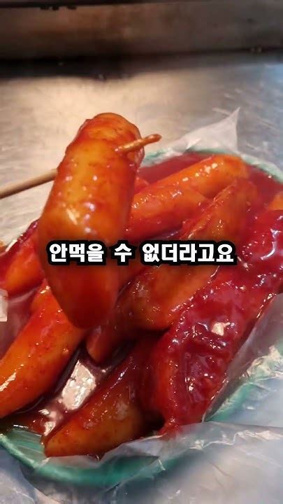 안양 중앙시장 만원에 싹다 털기 Youtube