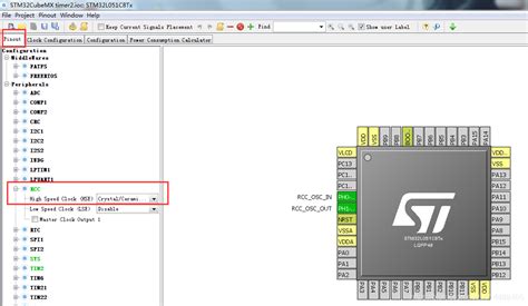 Stm32l0 一系统时钟配置stm32l010c6 Pll设置实例 Csdn博客