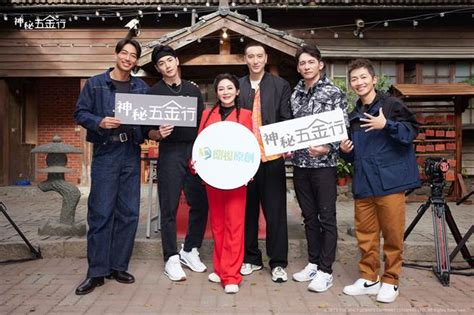 「台南女婿」akira 排場超吸睛 牛仔套裝遮不住好身材 娛樂 中時