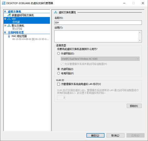 在win10自带的虚拟机hyper V上安装ubuntu 在win10自带的虚拟机hyper V上安装ubuntu