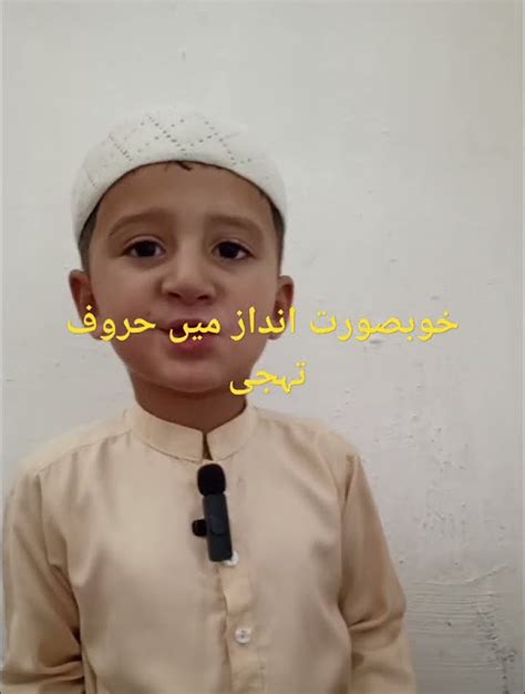 ضیاء ایجوکیشن سسٹم Youtube