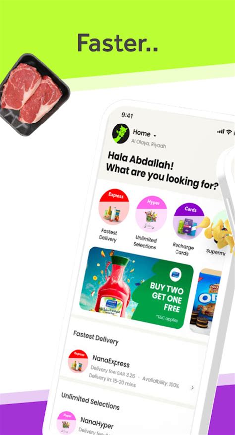 Nana Apk Android 版 下载