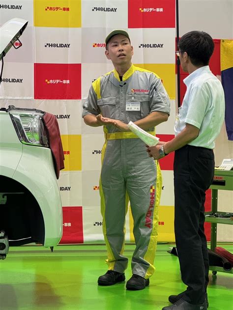 ホリデー全国大会に出場してきました! | ひたちなかで車検・車修理ならオノセモータースへお任せ下さい。 ホリデー全国大会に出場してきました! | ひたちなかで車検・車修理ならオノセモータースへお任せ下さい。