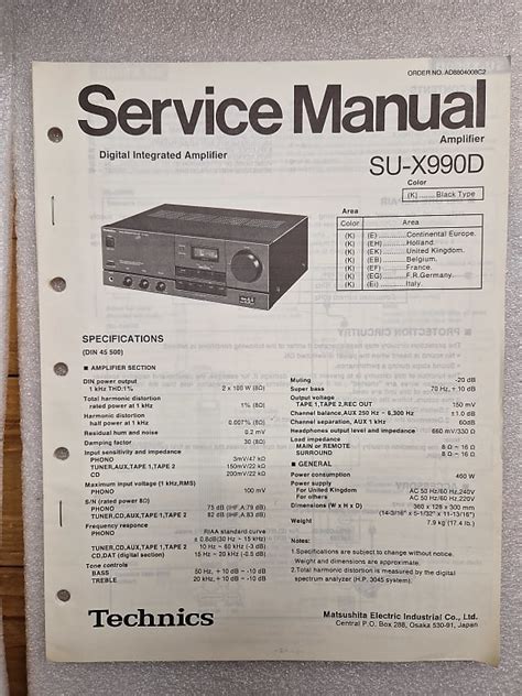 Technics SU X990D Service Manual Reverb