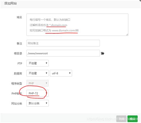 宝塔搭建wordpress踩坑 未识别的web服务器 csdn博客