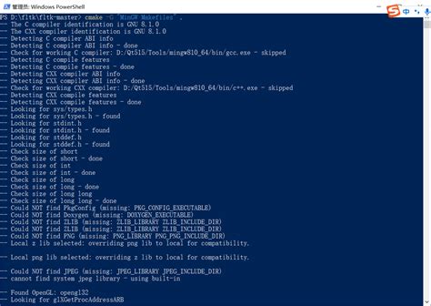 在windows系统用mingw编译fltk，并在qt Creator运行测试代码mingw Fltk Csdn博客