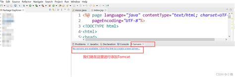 在eclipse中配置及安装运行tomcat 8 5手把手教程 eclipse中server找不到tocmat8 csdn博客