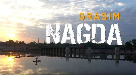 Nagda News बिरला के ग्रेसिम उद्योग को बचाने में जुटा शासन और प्रशासन News Mug