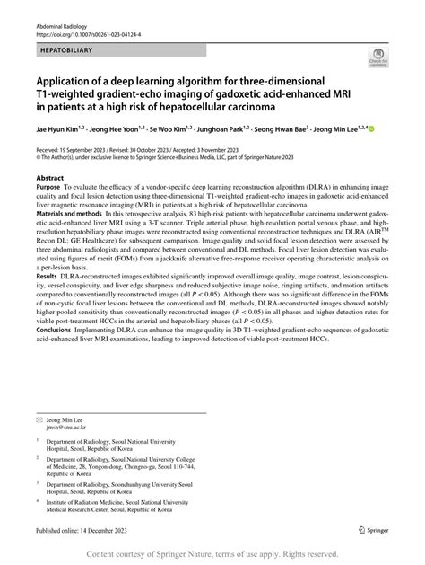 Application Of A Deep Learning Algorithm For Three Dimensional T1
