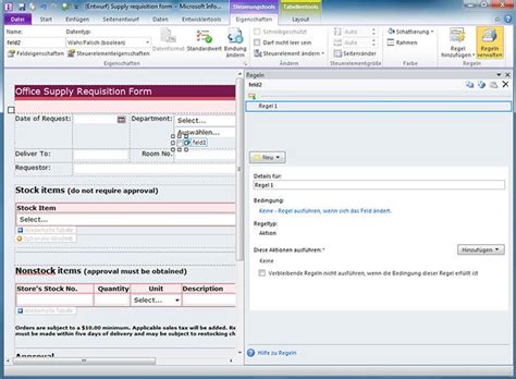 Microsoft InfoPath Download