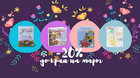 Издателство Стефан Добрев Кормак Маккарти е написал е 10 романа обхващащи жанровете южняшка