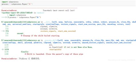 使用subprocess出现winerrorsubprocess Winerror 216 Csdn博客