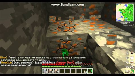 индастриал крафт 1 серия Youtube