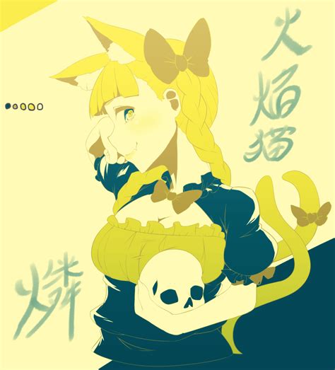 Skull In Eye Danbooru