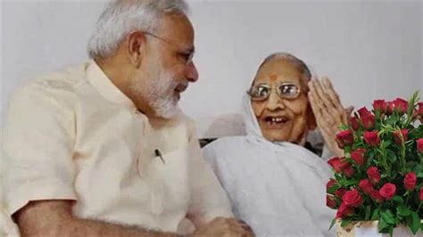 मुख्‍यमंत्री शिवराज सिंह चौहान गृहमंत्री नरोत्‍तम मिश्रा ने दी हीरा बा को श्रृद्धांजलि Chief