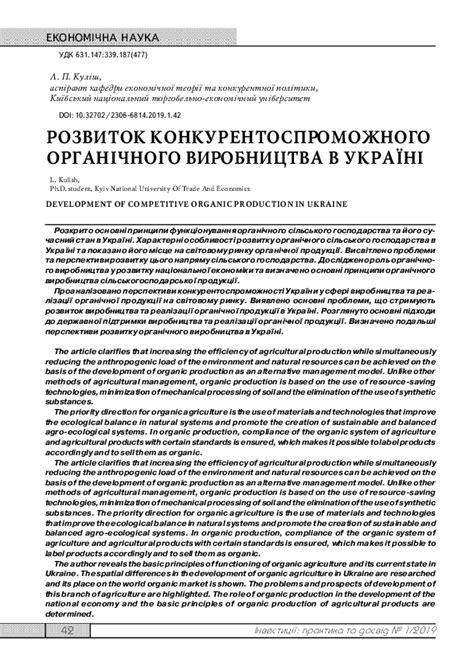 Pdf Rf Based Drone Detection And Identification Using Deep Learning Approaches An Initiative