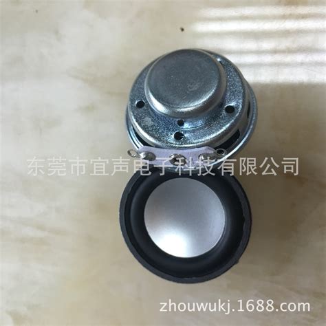 40mm单元金刚全频16芯双磁高温防水四层线蓝牙音响宜声喇叭扬声器 阿里巴巴