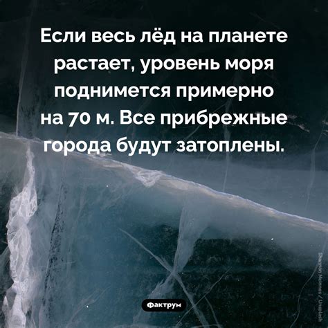 Подборка интересных фактов обо всем фото картинки Екабу ру