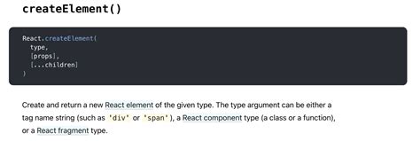 ReactReactElementとJSXとComponentを大雑把に理解する 怠惰な日々にさよならを