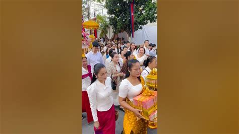 ដល់រដូវកាលហែរកឋិនហើយបងប្អូន ២០២៤ បុណ្យកឋិន Youtube