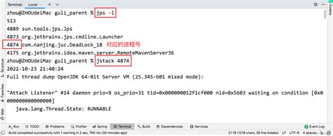 Juc 多线程锁 死锁以及jstack堆栈跟踪工具的运用堆栈跟踪 已锁定 Csdn博客