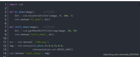 Opencv获取图像灰度值 Opencv显示灰度图mob64ca1407d5aa的技术博客51cto博客
