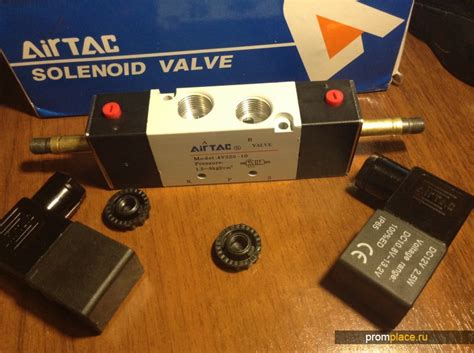 Пневмораспределитель пневматический электромагнитный клапан 5 2 12 Вольт