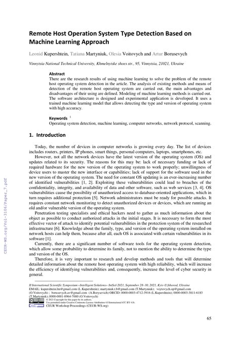 pdf remote host operation system type detection based on machine learning approach
