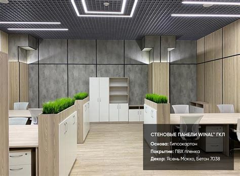 Гипсокартон нг фото МетСтройСпб ру