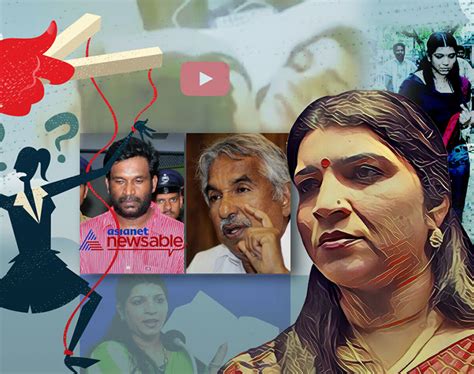The Story Of Saritha Nair And What Does It Say About Kerala Asianet