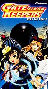 Gate Keepers Open The Gate Vol 1 [vhs] Gatekeepers