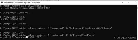 Postgresql连接本地服务器出现报错could Not Connect To Server 拒绝连接 Is The Server Ru Csdn博客