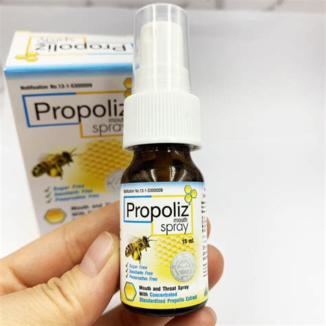 泰国进口propoliz spray蜂胶喷雾巴西绿蜂胶口腔杀菌咽喉咙痛喷剂 虎窝淘