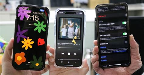 Ios 173 大改版！6 個不能不知的 Iphone 新功能：遭竊防護、apple Music 共享清單協作 T客邦