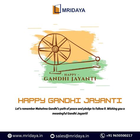 Mridaya Infra Pvt Ltd